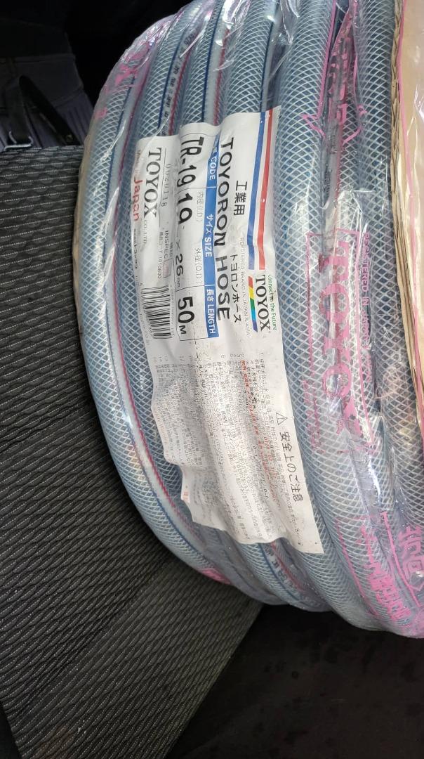 Toyox Nylon Braided Hose, Commercial & Industrial, Construction Tools ...
