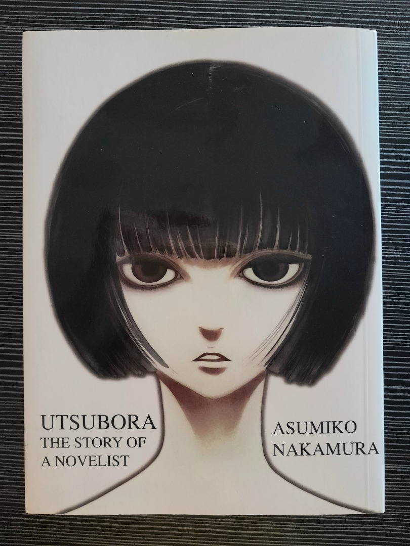 Utsubora (Asumiko Nakamura) English Manga Volume, Hobbies & Toys, Books & Magazines, Comics ...
