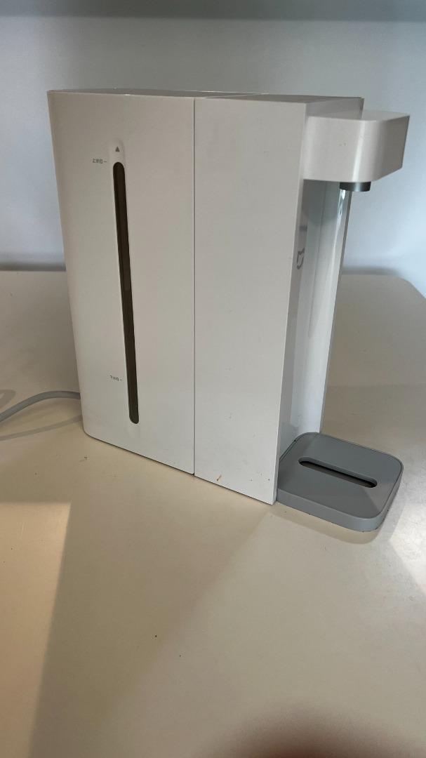 Xiaomi Mijia Hot Water Dispenser Drinking Fountain Instant Water ...
