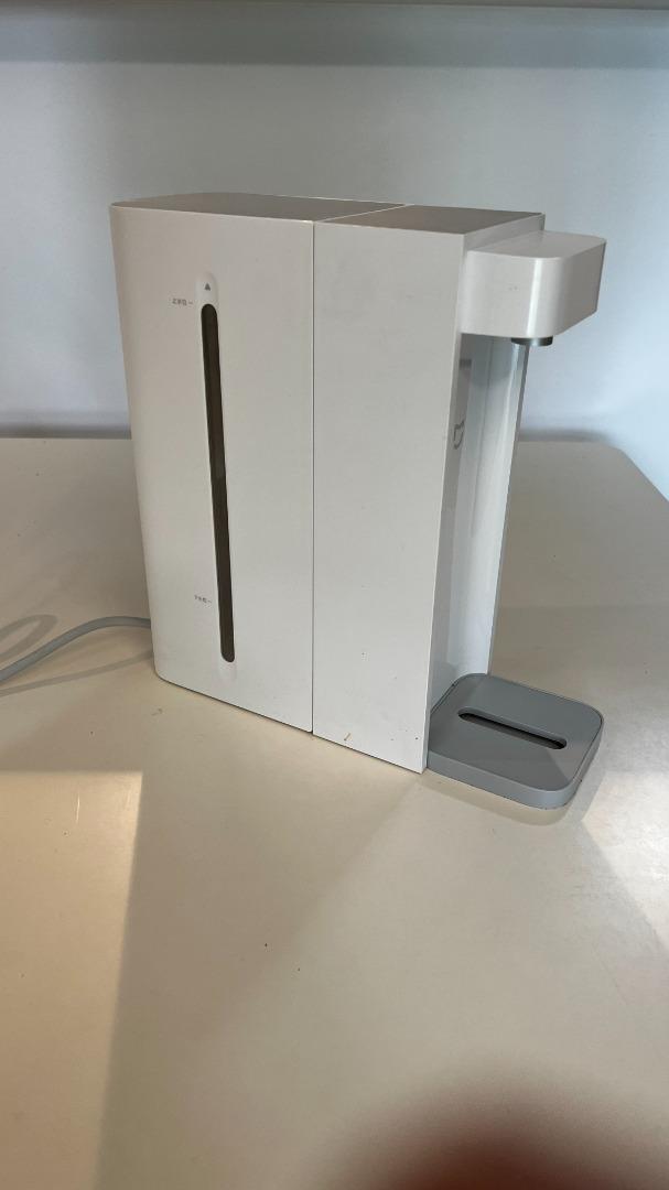 Xiaomi Mijia Hot Water Dispenser Drinking Fountain Instant Water ...