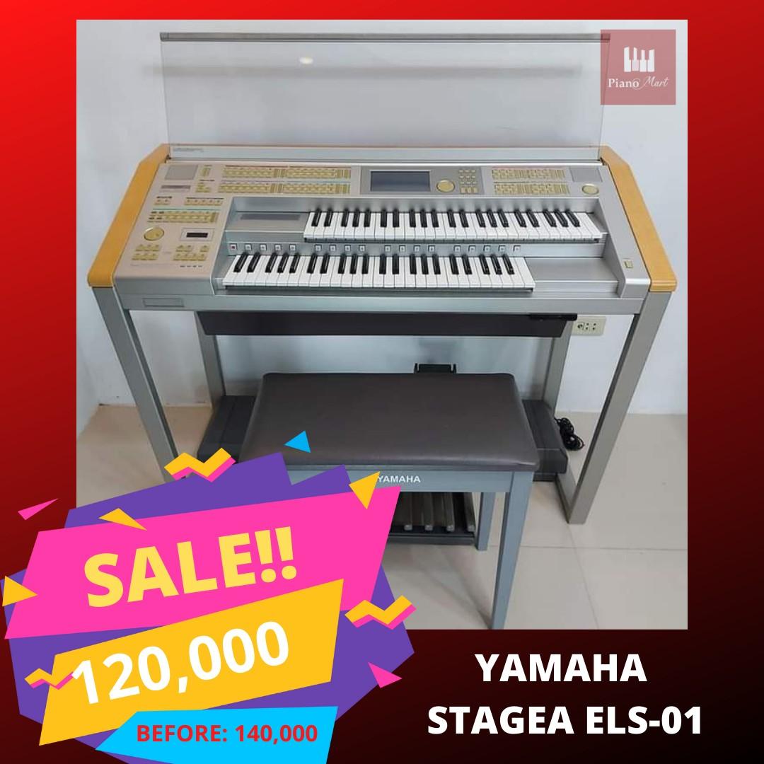 Yamaha Electone Dual Organ, with bench 220volts direct plug, No need ...