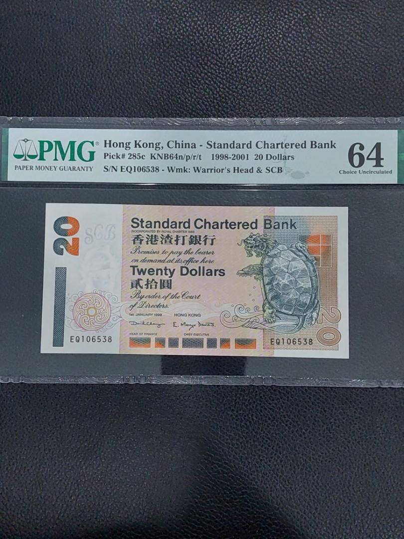 20 dollars Hong Kong 1999 PMG 64 graded banknote, Hobbies & Toys, Collectibles & Memorabilia ...