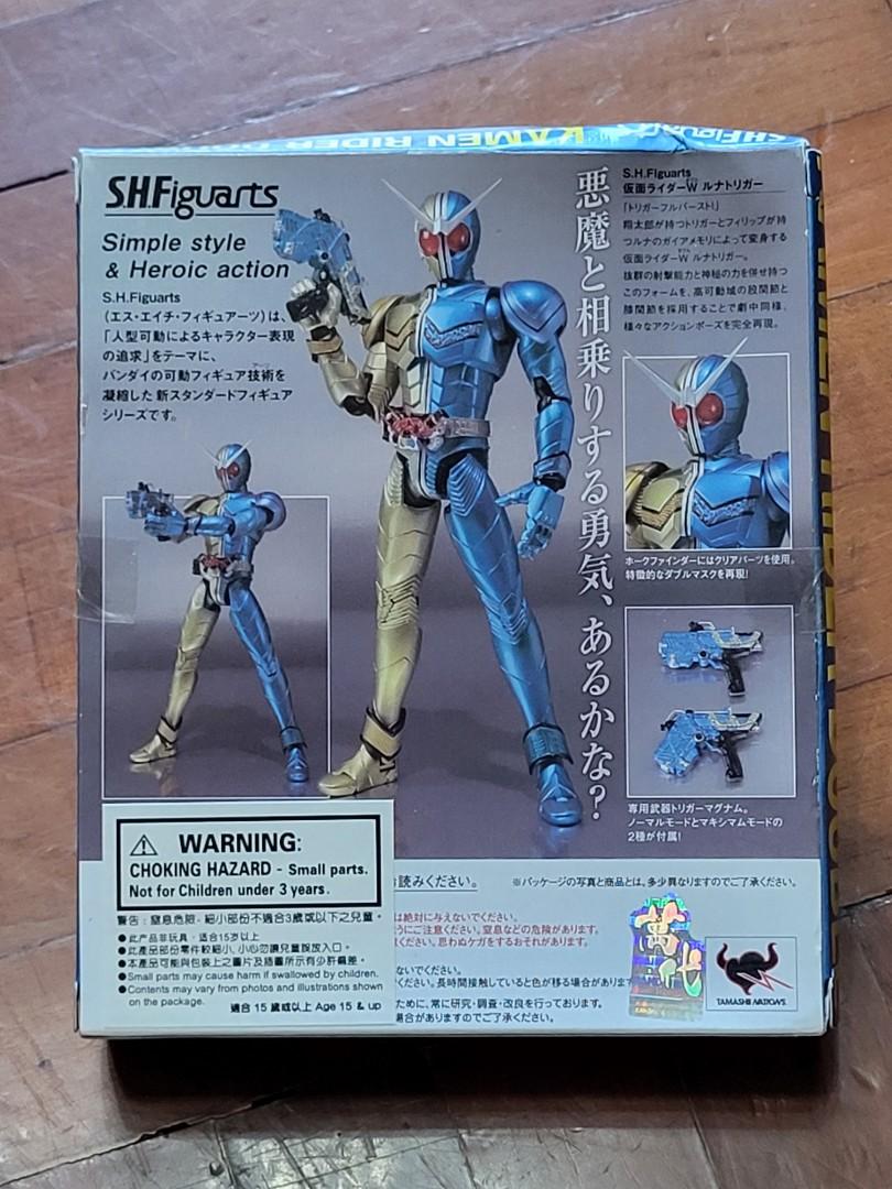 全新 SHF 幪面超人 W 月神槍手 型態 Masked Rider Double Luna Trigger 風都偵探, 興趣及遊戲, 玩具 ...
