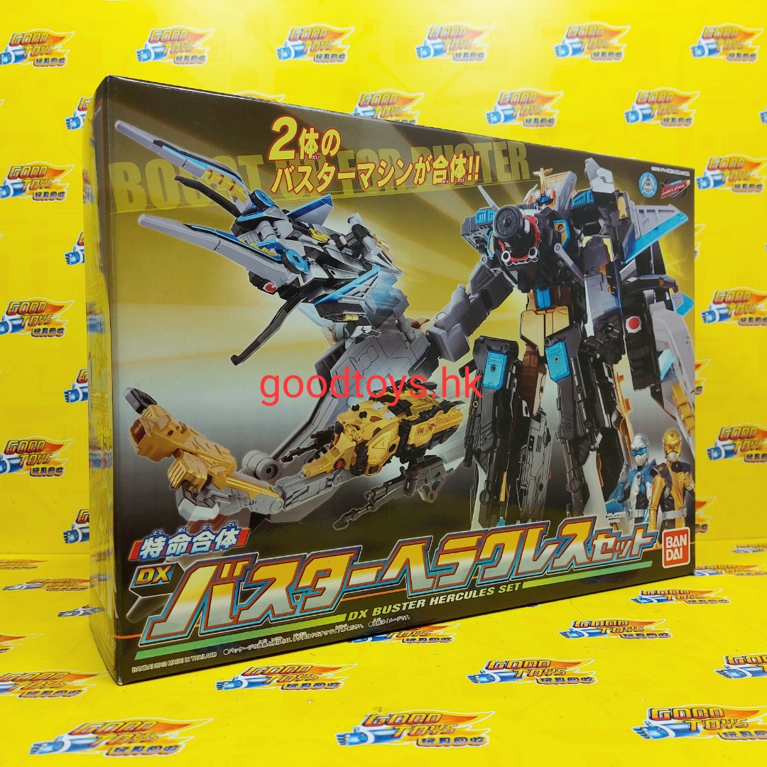 中古已開封 BANDAI 特命戰隊 DX 特命合體 BUSTER HERCULES SET 特命戰神, 興趣及遊戲, 玩具 & 遊戲類 - Carousell