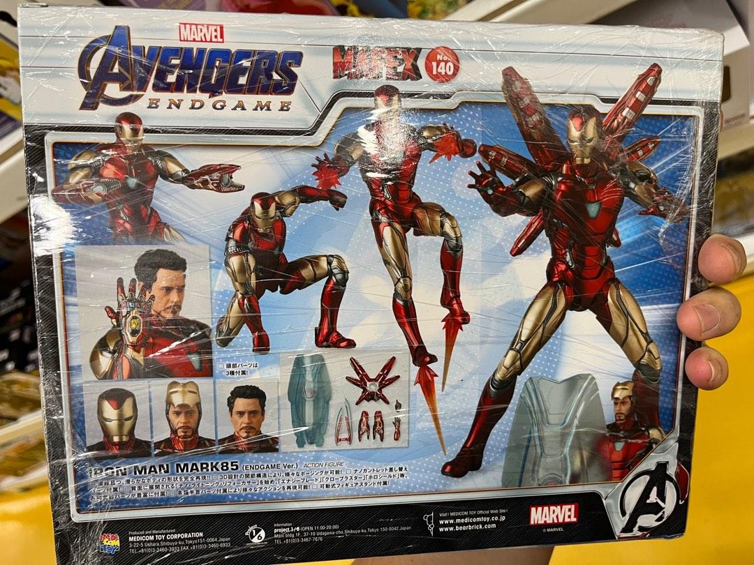 現貨 MEDICOM MAFEX 漫威 復仇者聯盟 終局之戰 NO.140 鋼鐵人 MK85 東尼史塔克, 家具及居家用品, 戶外家具在旋轉拍賣