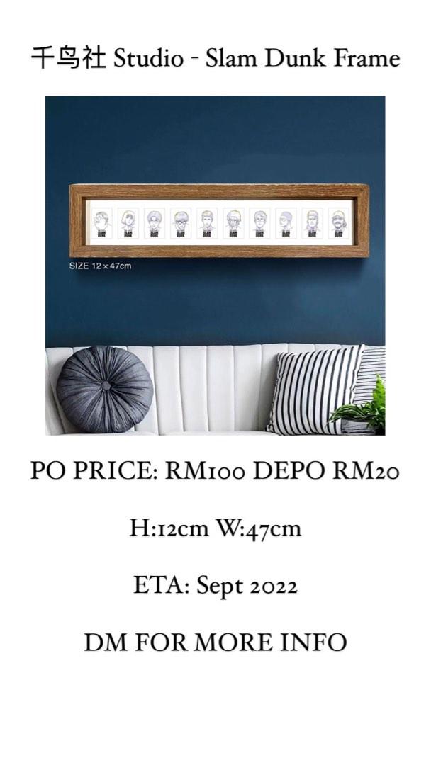 千鸟社 Studio - Slam Dunk Frame, Hobbies & Toys, Toys & Games on Carousell