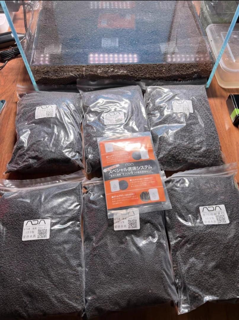 ADA Amazonia soil ver2, Pet Supplies, Homes & Other Pet Accessories on ...