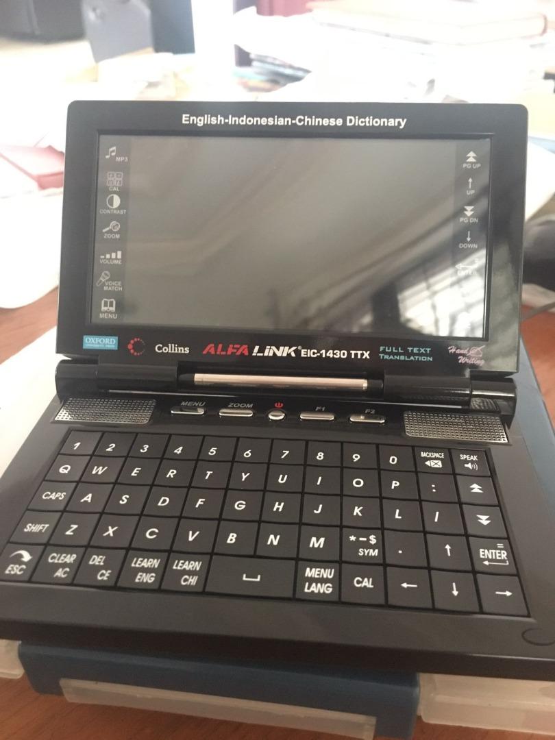 Alfa Link Indonesian-English-Chinese Dictionary TOUCH SCREEN ...
