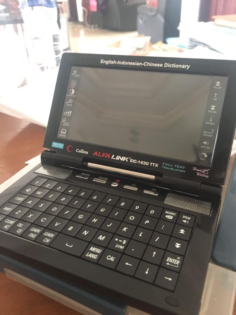 Alfa Link Indonesian-English-Chinese Dictionary TOUCH SCREEN ...