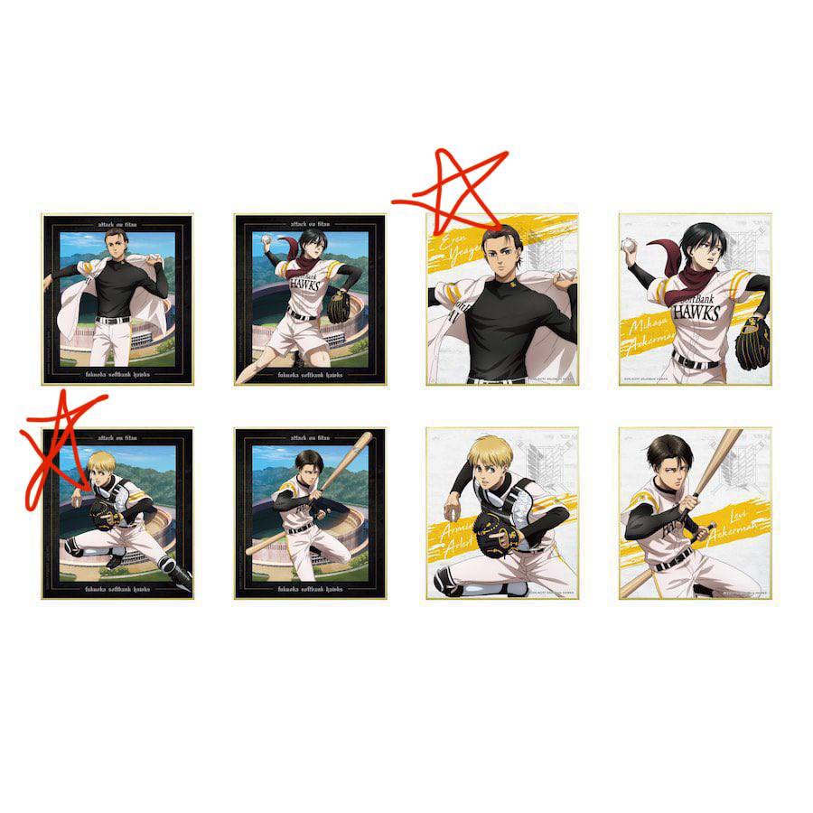 Attack on Titan: Softbank Hawks Shikishi (Eren, Armin), Hobbies & Toys ...