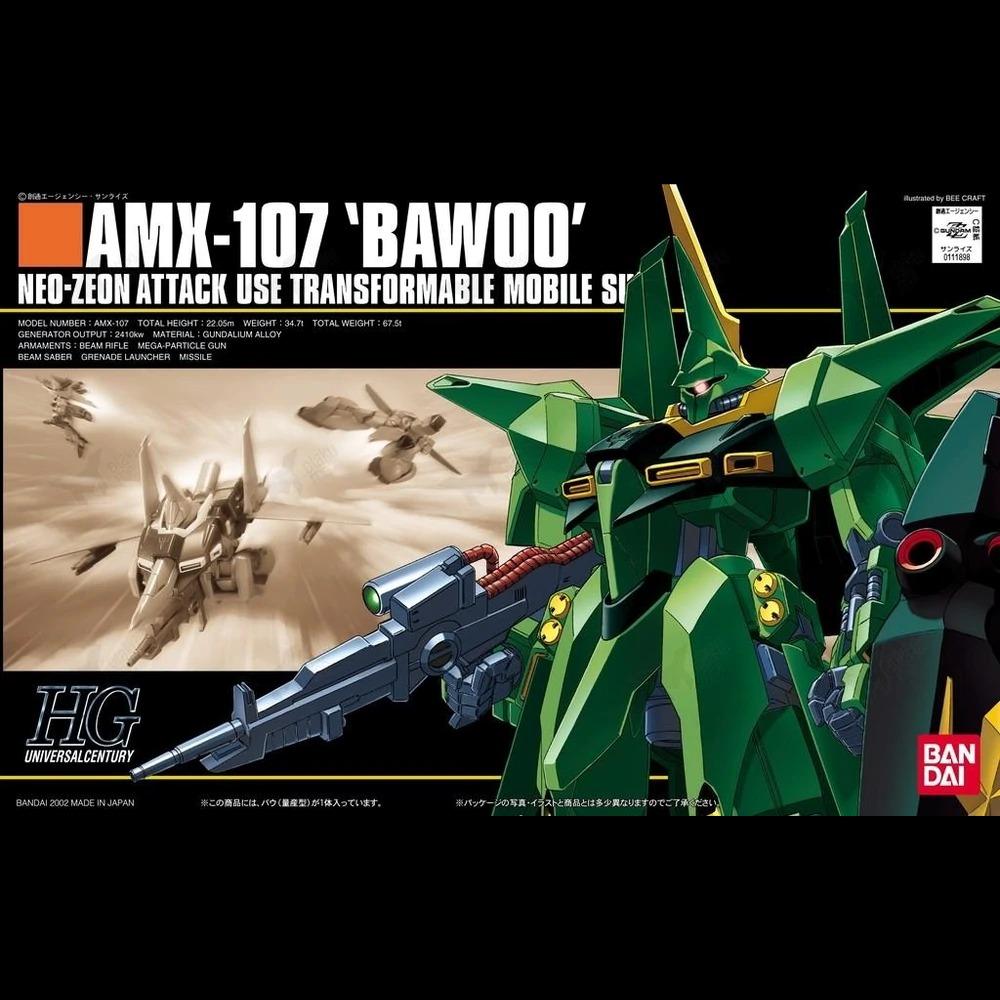 Bandai - Gundam ZZ - HGUC 031 1/144 AMX-107 Bawoo (Mass Production), Hobbies & Toys, Toys ...