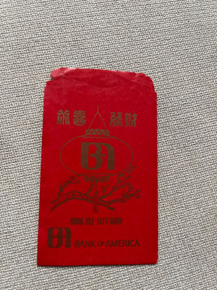 Bank of America Red Packet (1 piece), Hobbies & Toys, Stationery ...