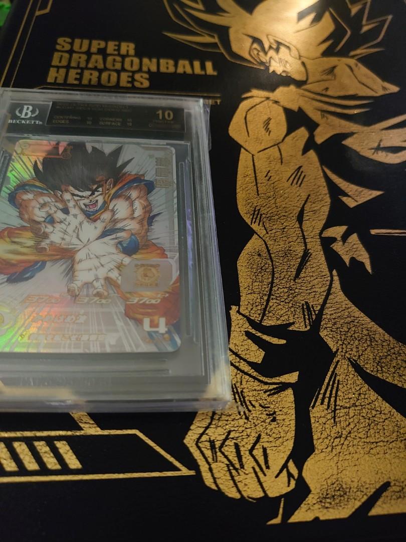 BGS (BECKETT) black Label DBZ Card UGM1-SEC4, 興趣及遊戲, 玩具 & 遊戲類 - Carousell