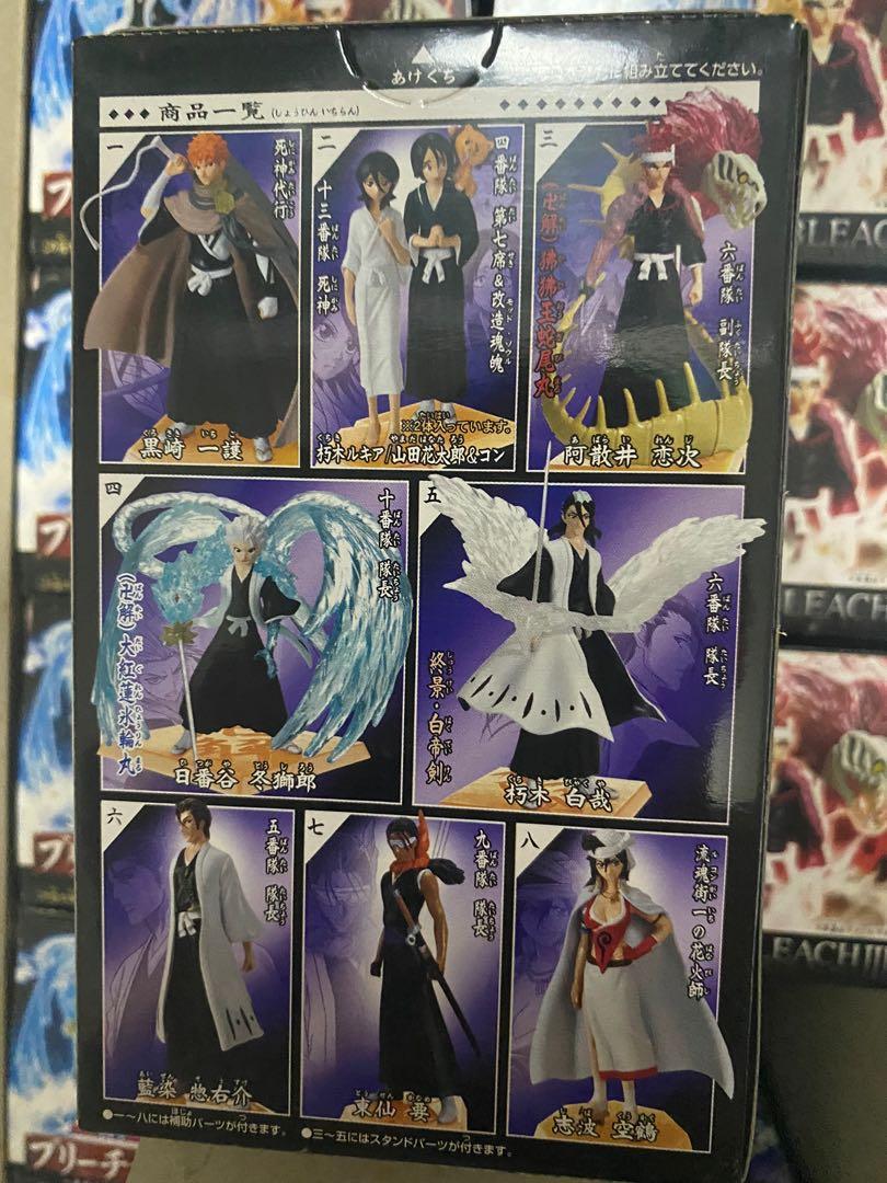 Bleach candy figure, Hobbies & Toys, Toys & Games on Carousell