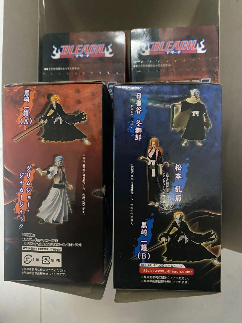 Bleach candy figure, Hobbies & Toys, Toys & Games on Carousell