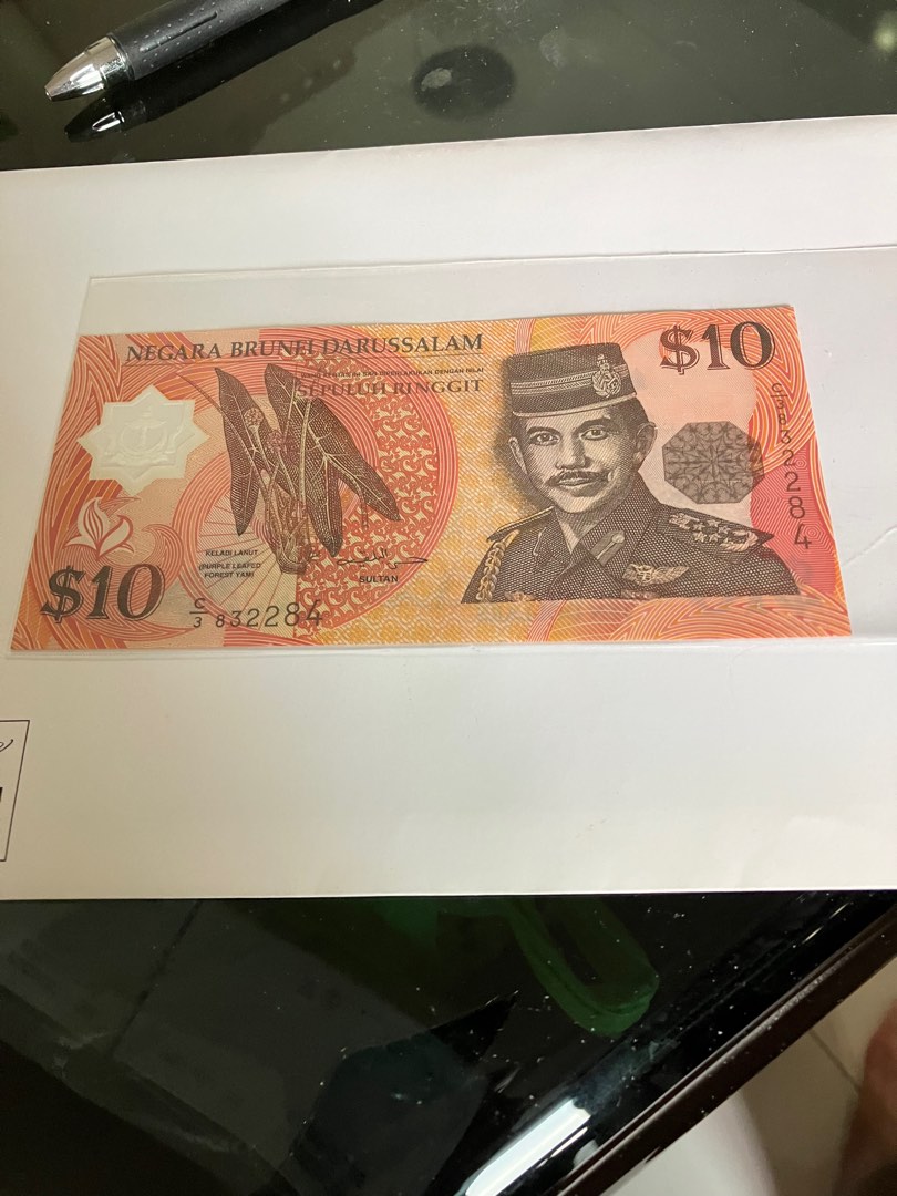 Brunei 1998 $10 UNC Polymer Banknote, Hobbies & Toys, Memorabilia ...
