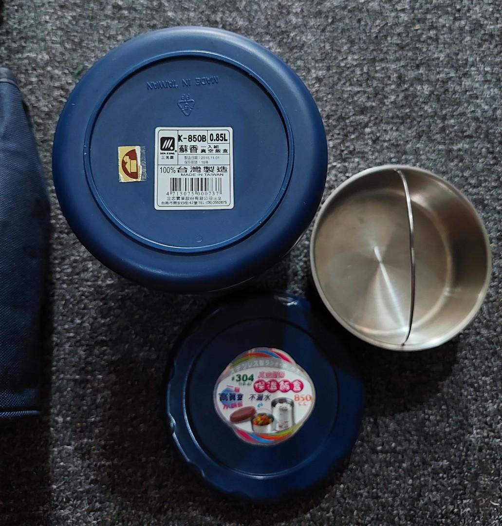 Bubee stainless vacuum lunch jar/ lunch box, Furniture & Home Living ...