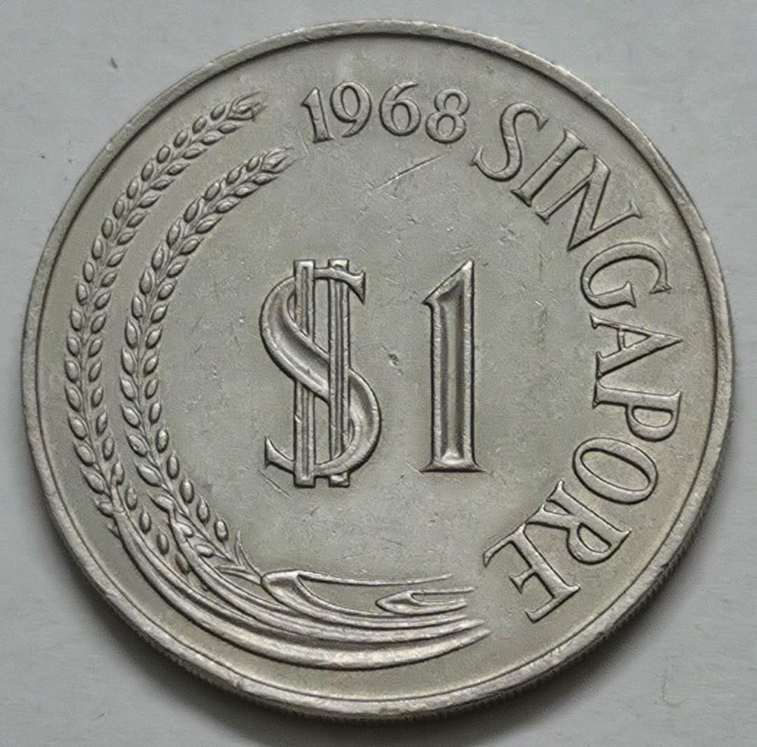 C54: 1968 Singapore $1 Lion Coin, Hobbies & Toys, Collectibles & Memorabilia, Currency on Carousell