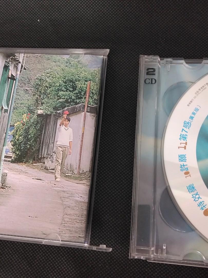 台灣舊版CD香港版 古巨基 LEO KU CD+VCD 2枚組 千禧年代 於1999年發行的音樂專輯國語大碟 許願 梁詠琪, 興趣及遊戲 ...