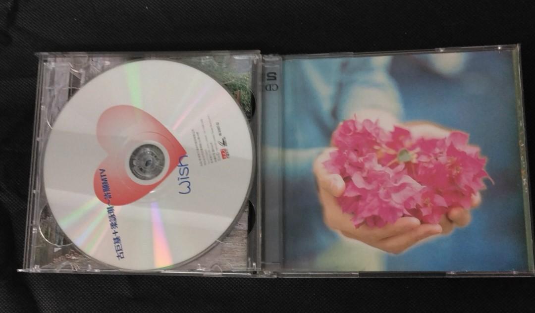 台灣舊版CD香港版 古巨基 LEO KU CD+VCD 2枚組 千禧年代 於1999年發行的音樂專輯國語大碟 許願 梁詠琪, 興趣及遊戲 ...
