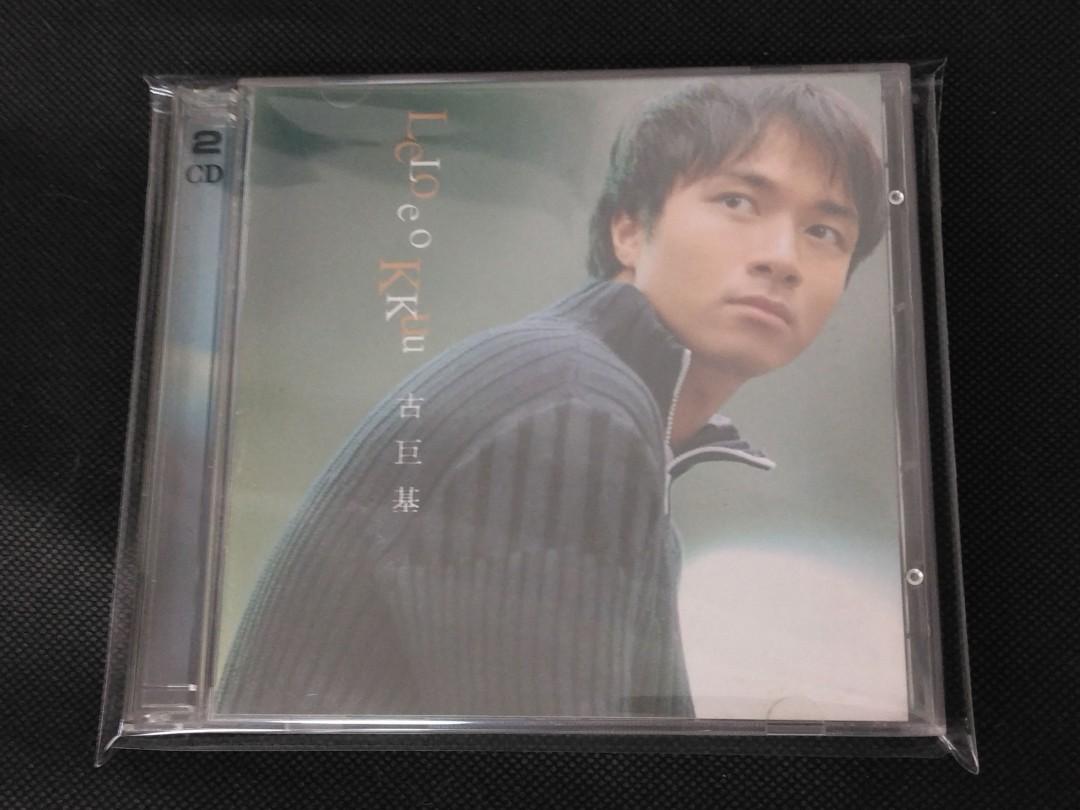台灣舊版CD香港版 古巨基 LEO KU CD+VCD 2枚組 千禧年代 於1999年發行的音樂專輯國語大碟 許願 梁詠琪, 興趣及遊戲, 音樂樂器 & 配件, 音樂與媒體 - CD 及 ...