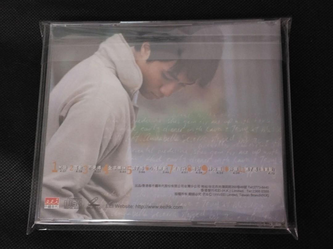 台灣舊版CD香港版 古巨基 LEO KU CD+VCD 2枚組 千禧年代 於1999年發行的音樂專輯國語大碟 許願 梁詠琪, 興趣及遊戲 ...