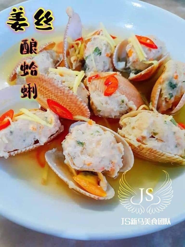clams stuffed shrimp slippery meat, Food & Drinks, Local Eats on Carousell