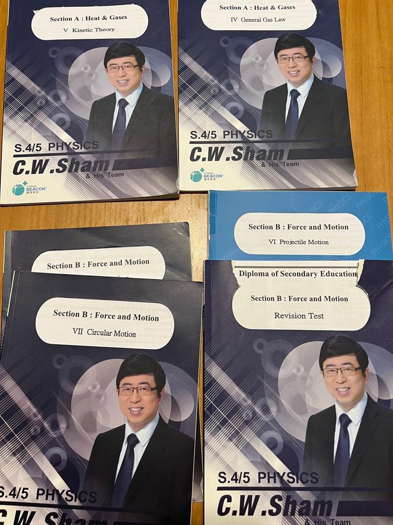 CW Sham Section A and B, 興趣及遊戲, 書本 & 文具, 教科書 - Carousell