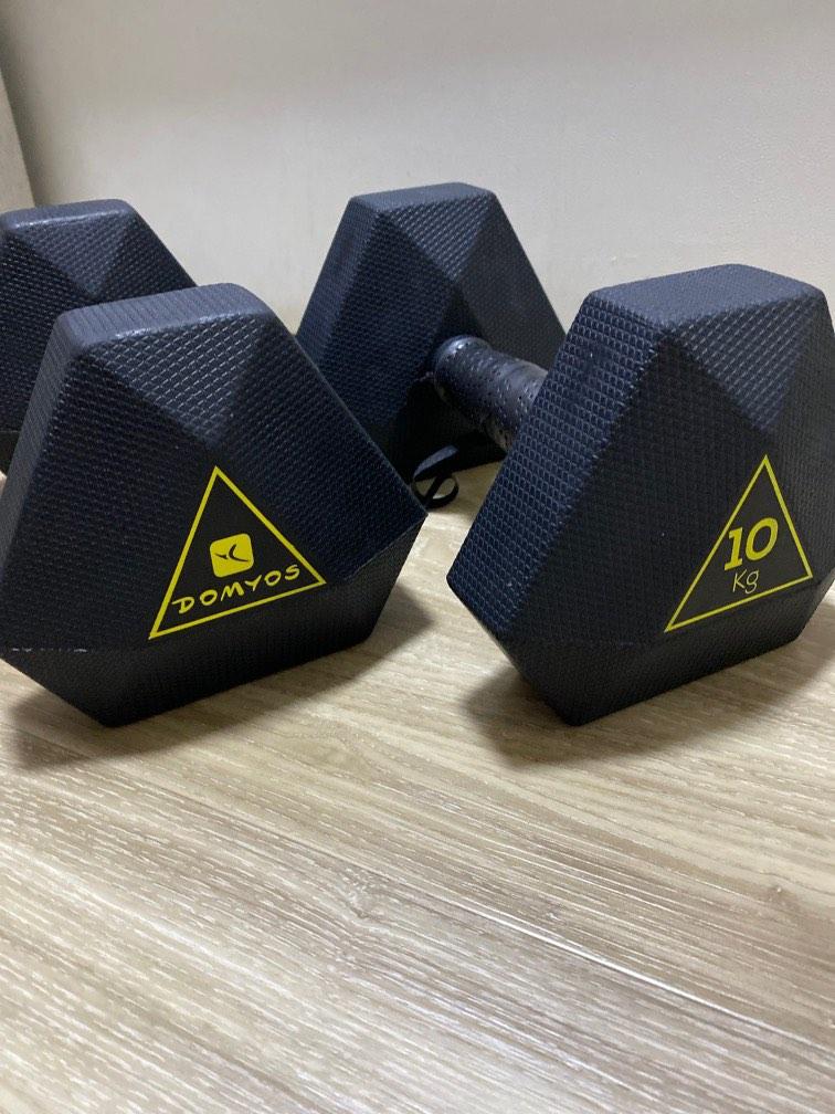 Decathlon weights 10kg x 2, Sports Equipment, Exercise & Fitness, Weights & Dumbbells on Carousell