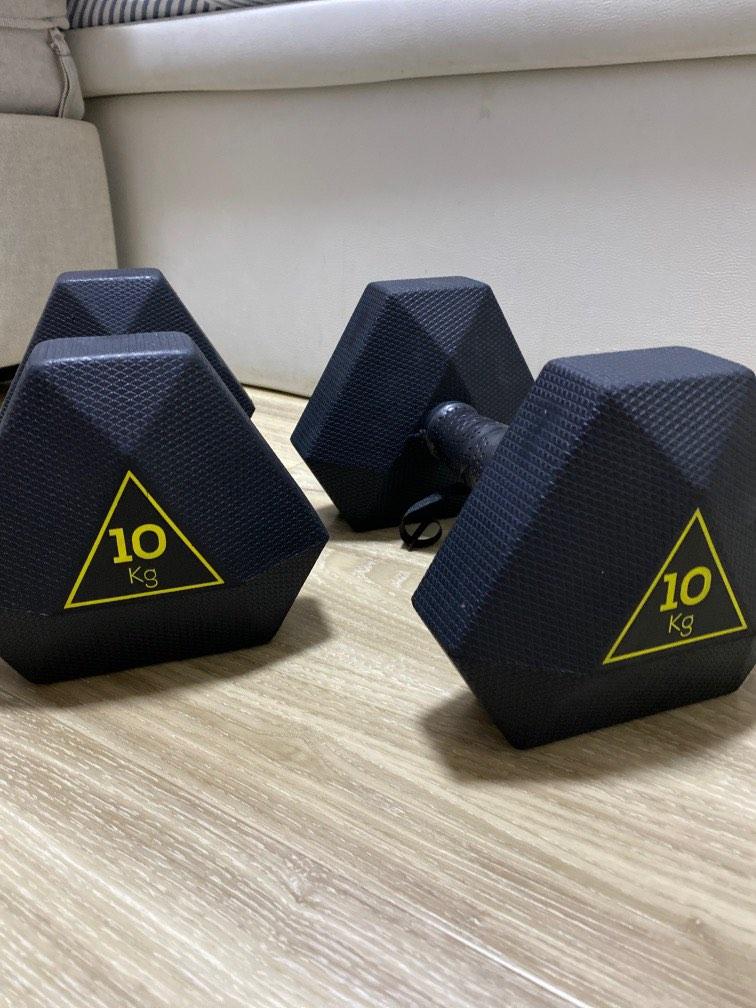 Decathlon weights 10kg x 2, Sports Equipment, Exercise & Fitness, Weights & Dumbbells on Carousell