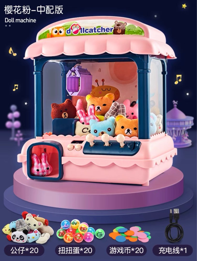 Doll Catcher, Hobbies & Toys, Toys & Games on Carousell