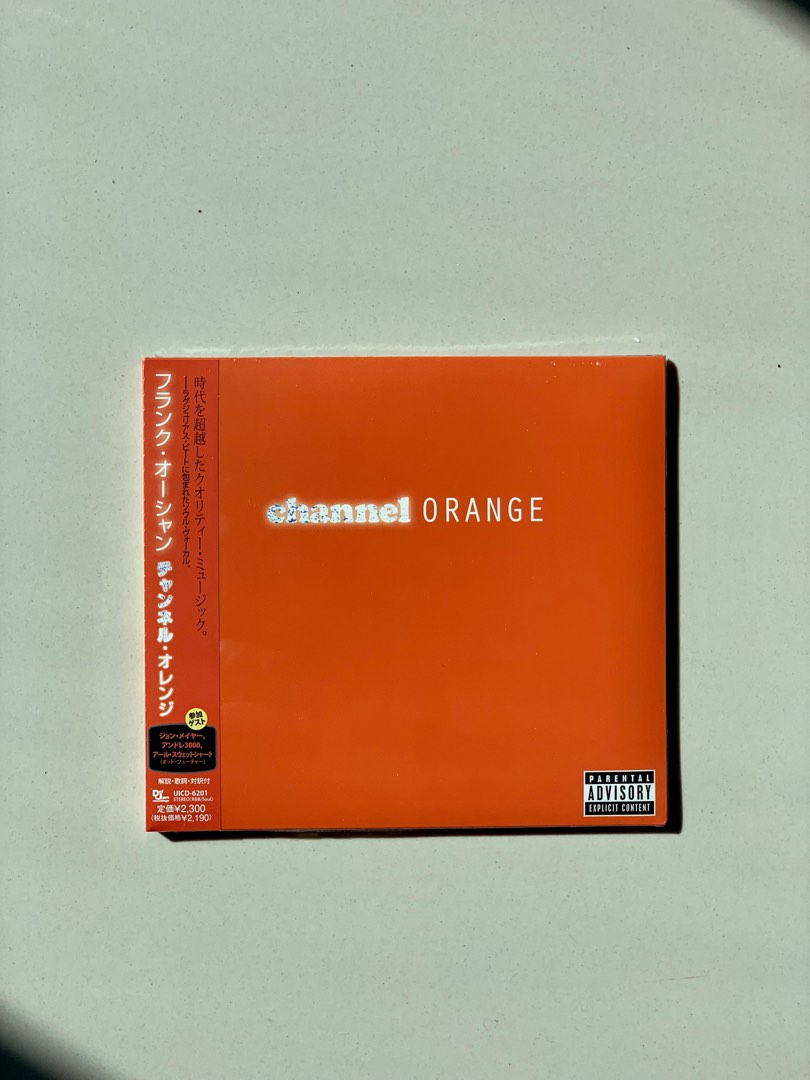 Frank Ocean - Channel Orange Japan CD, Hobbies & Toys, Music & Media ...
