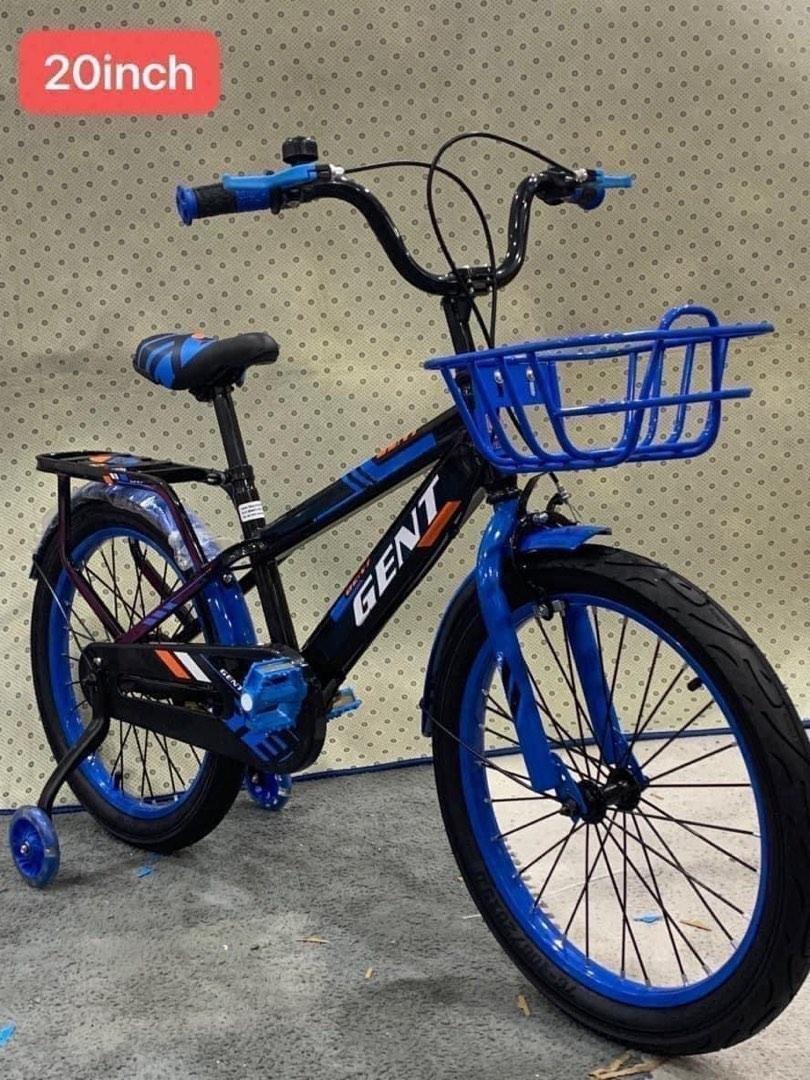 GENT 531 Bike Ride On Bicycle for Kids, Sports Equipment, Bicycles ...