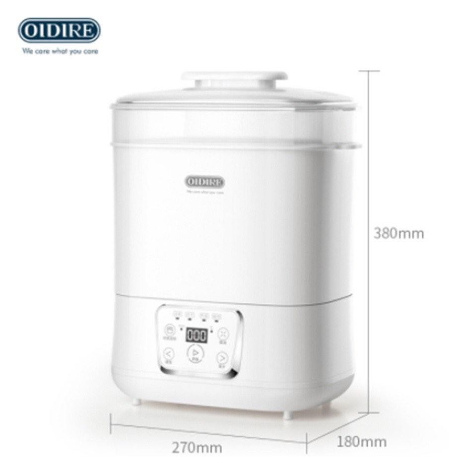 German OIDIRE Baby Bottle Multifunction Sterilizer with Steam and Dry ...