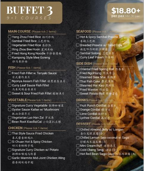 Halal Buffet Menu with full set up - Birthdays/ Baby shower/ wedding ...