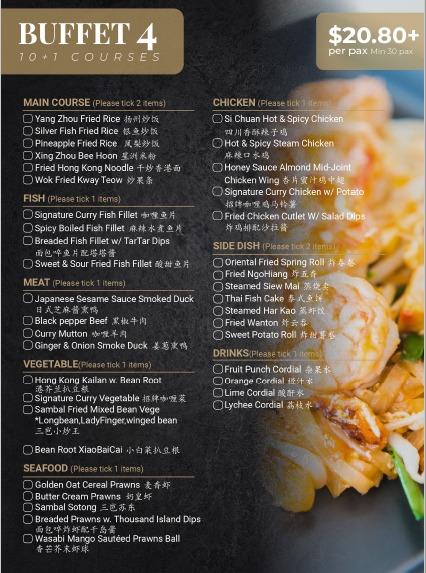 Halal Buffet Menu with full set up - Birthdays/ Baby shower/ wedding ...