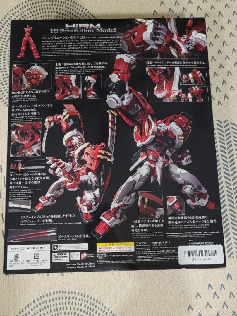 High-Resolution Model Gundam Astray Red Frame Powered Red, Hobbies ...