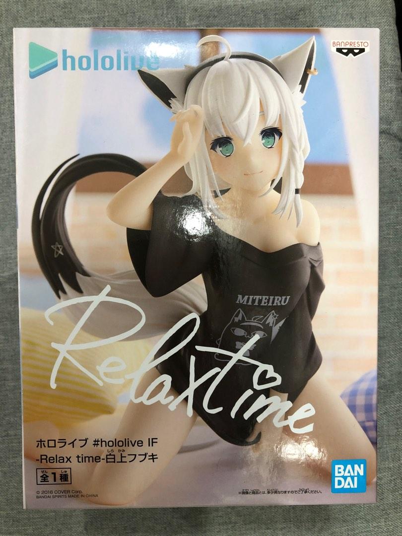 Hololive IF Relax time Fubuki Shirakami Figure figurine toys ( direct ...