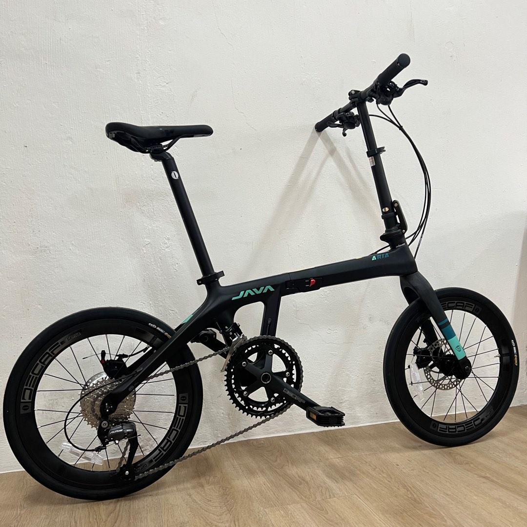 Java aria carbon fiber foldable bike folding bicycle shimano foldie ...