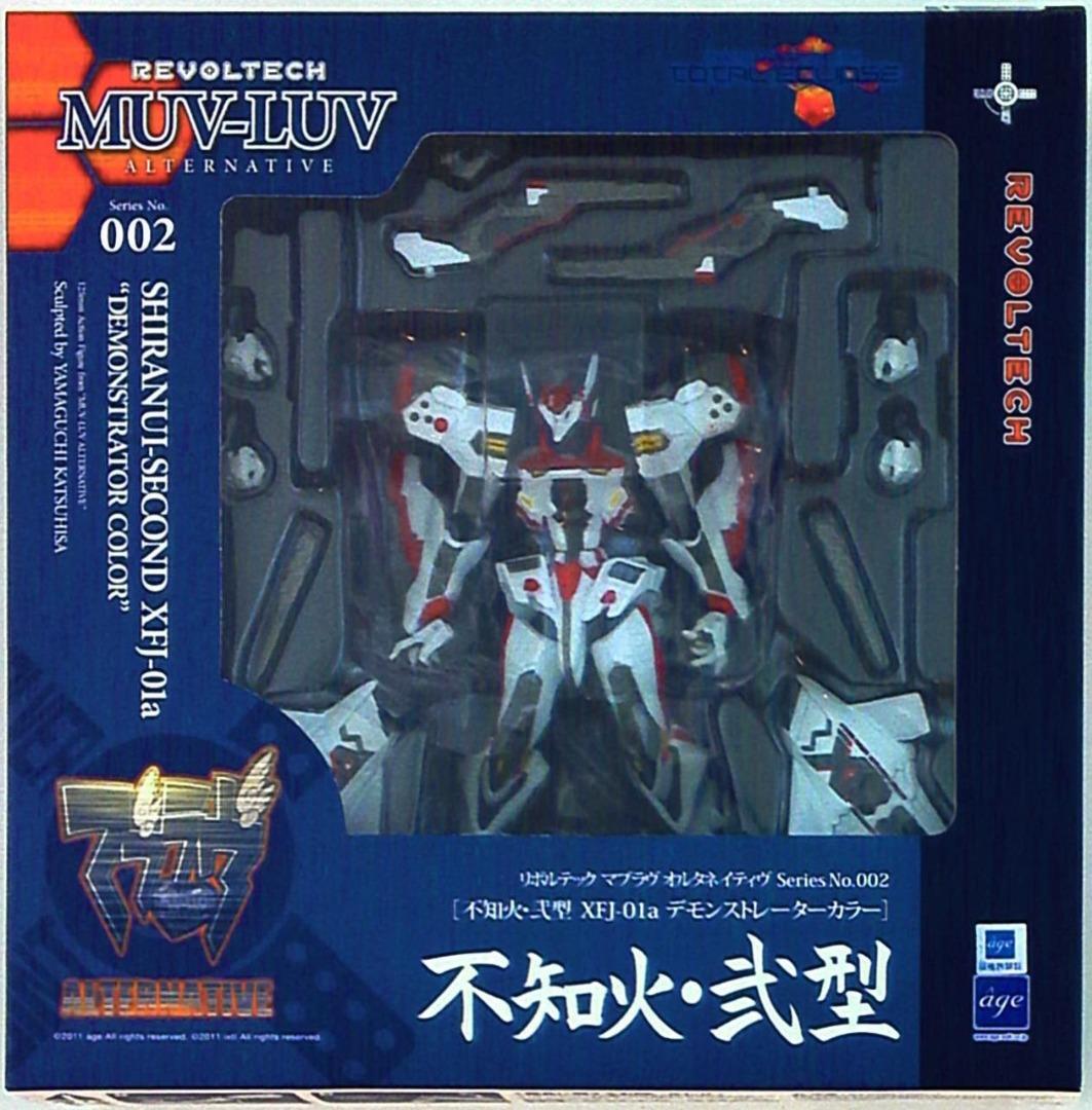 KAIYODO REVOLTECH MUV-LUV ALTERNATIVE SHIRANUI SECOND XFJ-01a ...