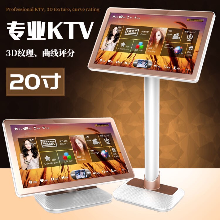 HUA WEI KARAOKE / KTV FULL SET WITH GOOD QUALITY SPEAKERS & MICS, TV ...