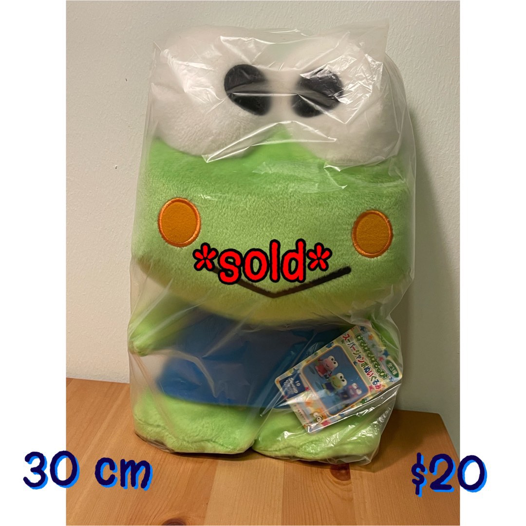 Keroppi Plushies, Hobbies & Toys, Toys & Games on Carousell