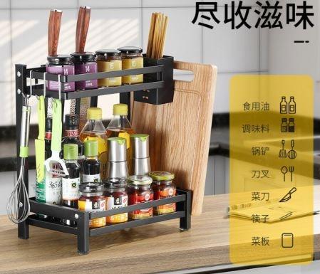 Kitchen Condiment Rack Spice Seasoning Rack Organiser 2 or 3 Tier ...