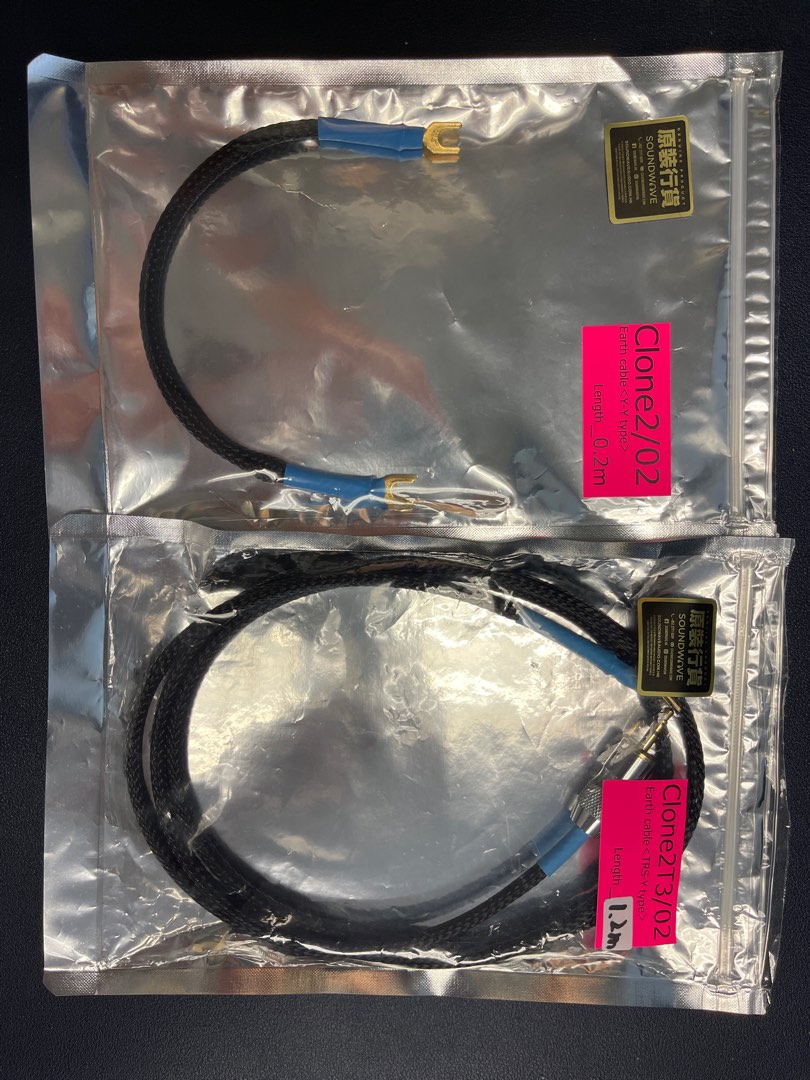 Kojo clone2, 音響器材, 其他音響配件及設備 - Carousell