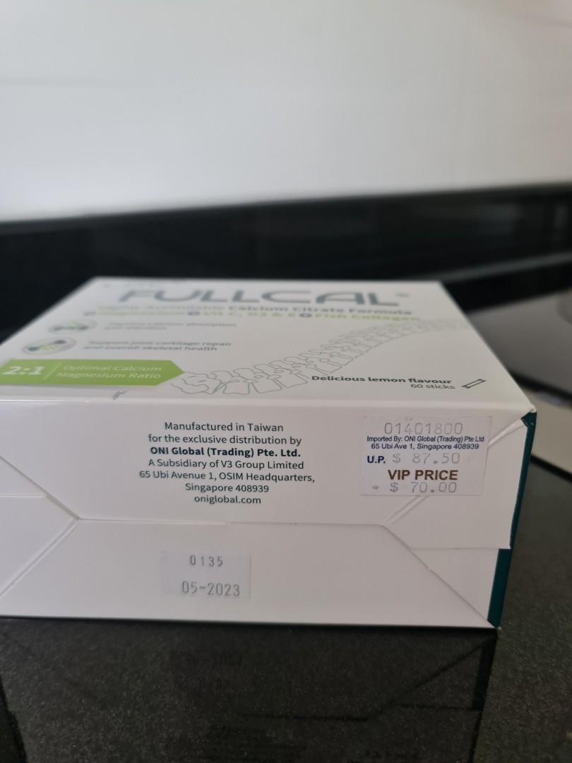 LAC Fullcal 60 Sticks (Delicious Lemon Flavour), Health & Nutrition ...