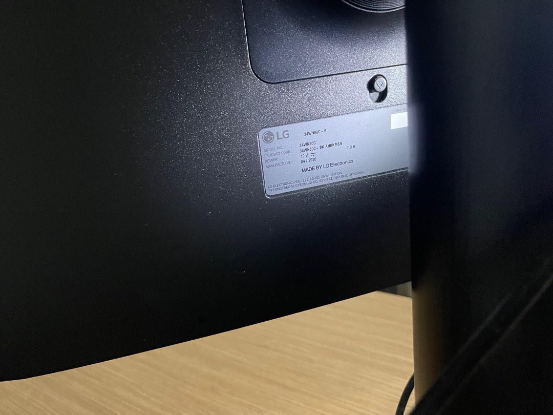LG 34” curve monitor, Computers & Tech, Desktops on Carousell