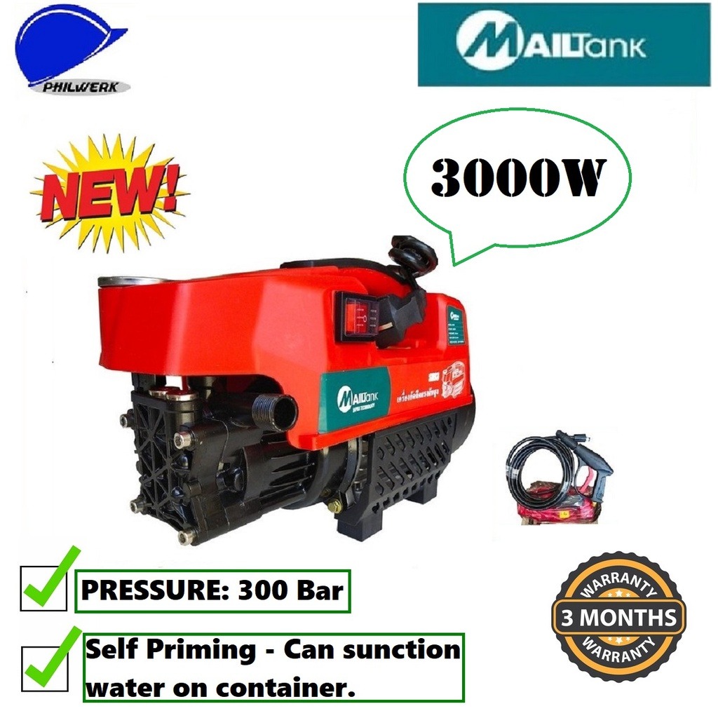 MAILTANK PORTABLE PRESSURE WASHER 3000W (Car Washer SH93), Commercial ...