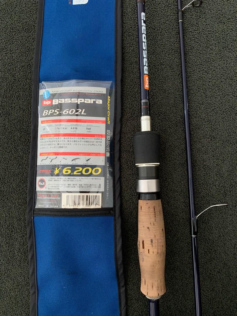MajorCraft Basspara BPS-602L, Sports Equipment, Fishing on Carousell