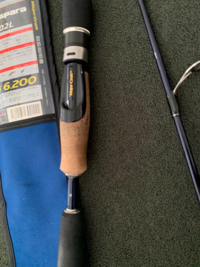 MajorCraft Basspara BPS-602L, Sports Equipment, Fishing on Carousell