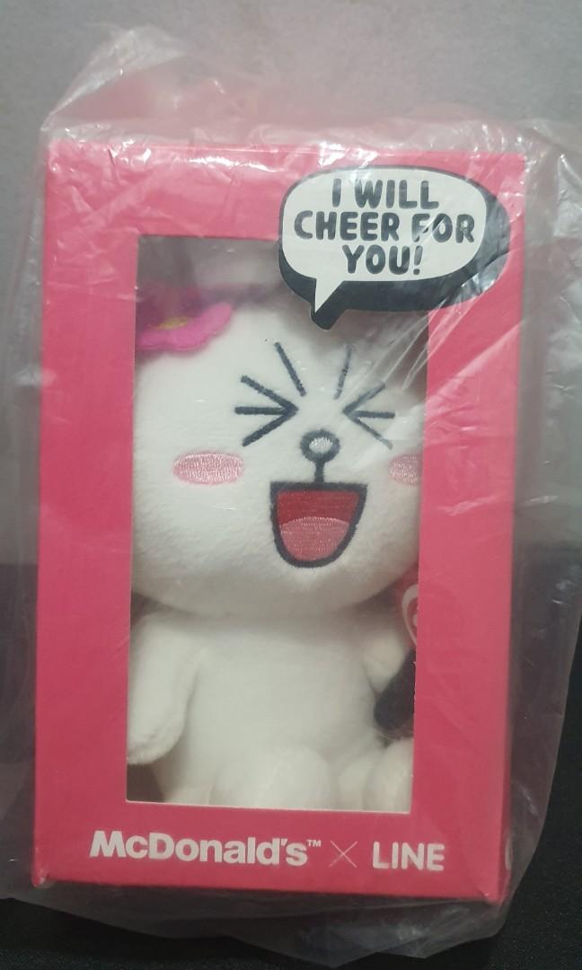 McDonald's LINE Doll, Hobbies & Toys, Toys & Games on Carousell